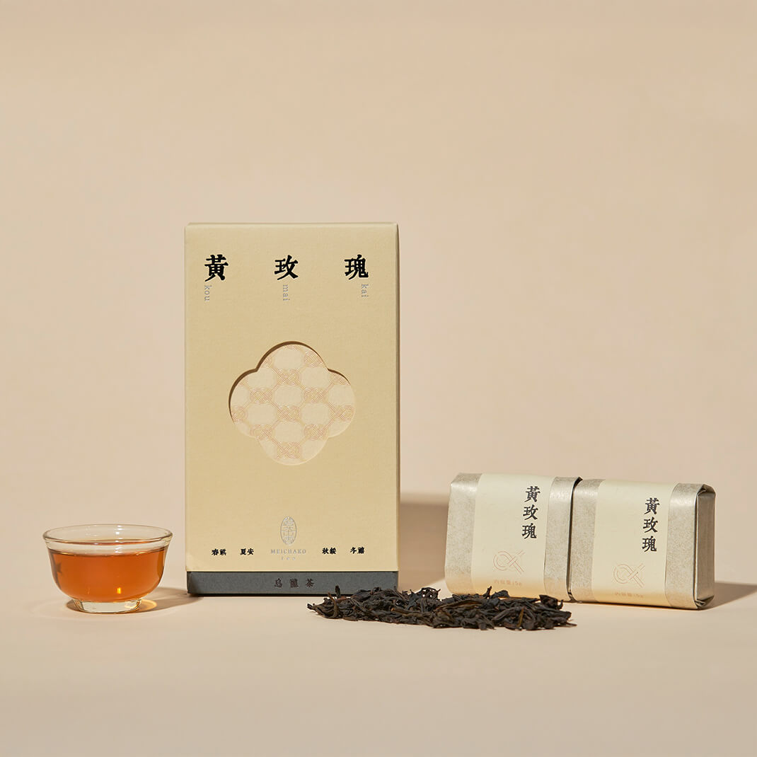 武夷岩茶 黄玫瑰 茶葉 10g（5g×2パック ）｜中国茶農家の高品質なお茶を販売｜茗茶香(MEICHAKO)｜零氏株式会社